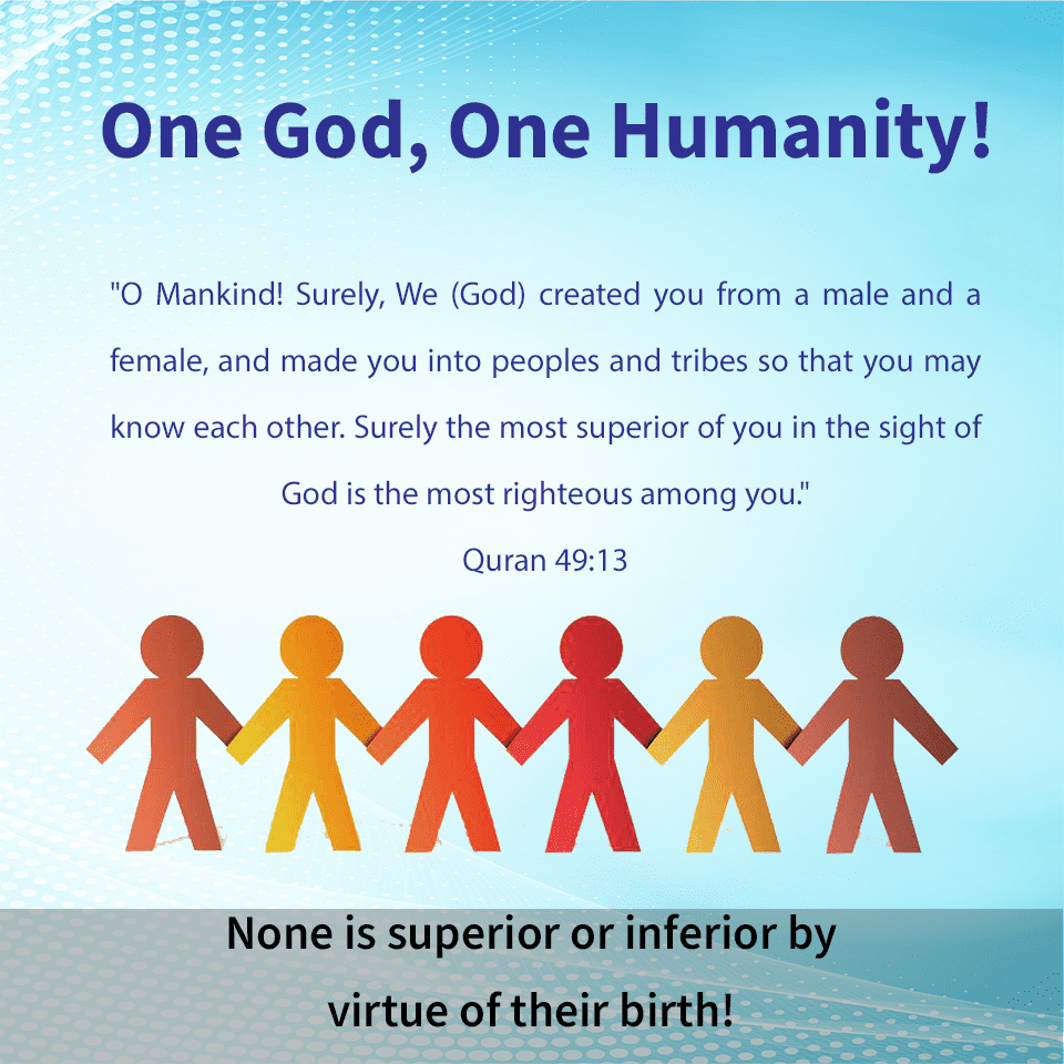 One God, One Humanity! | Curious Hats