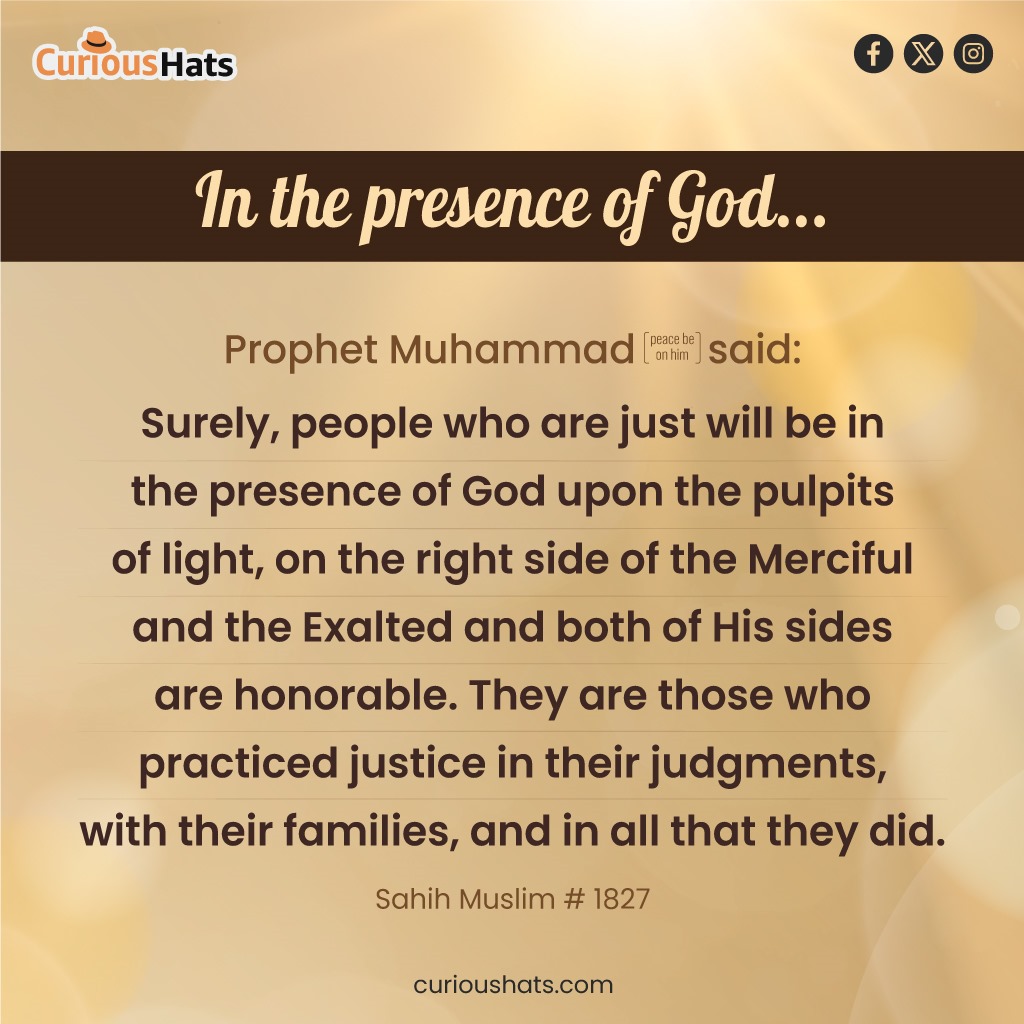 Justice | Curious Hats