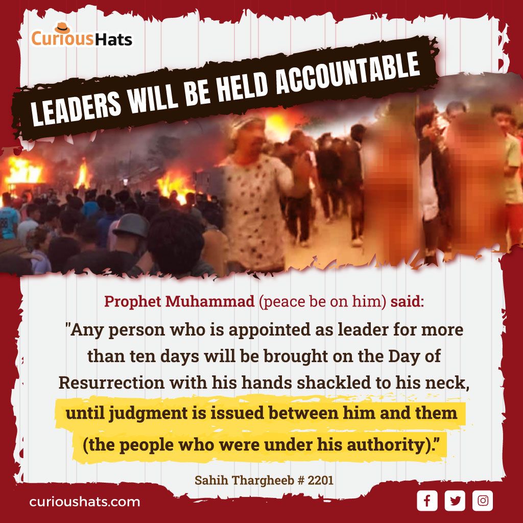 Justice | Curious Hats