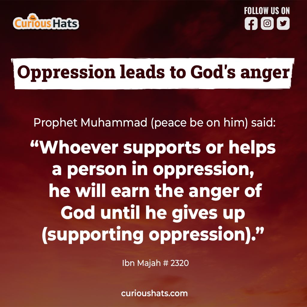 Justice | Curious Hats