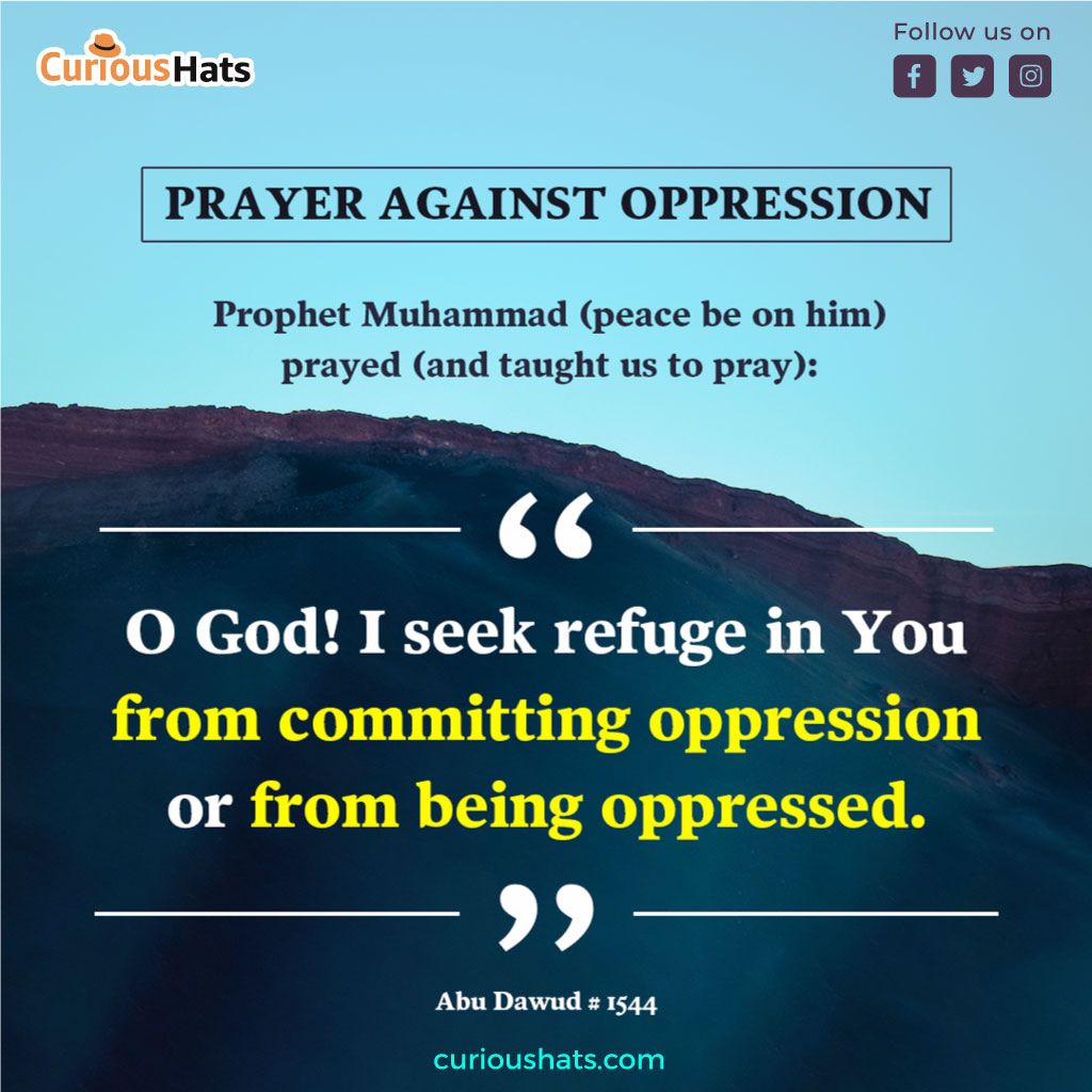 Justice | Curious Hats