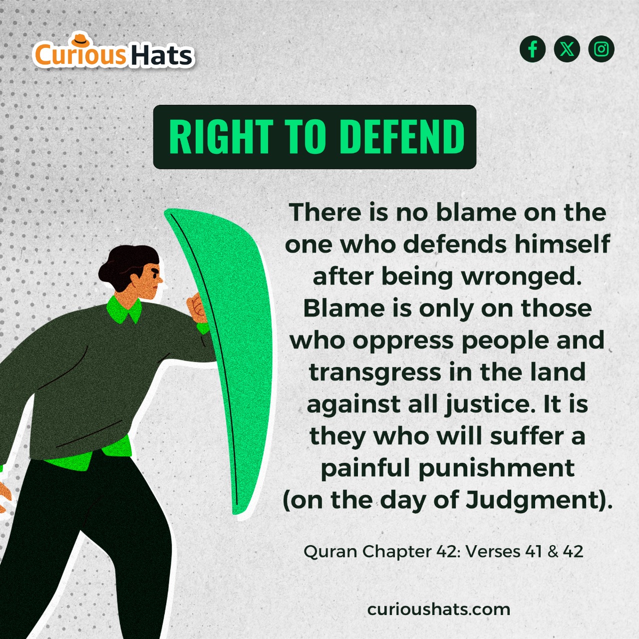 Justice | Curious Hats